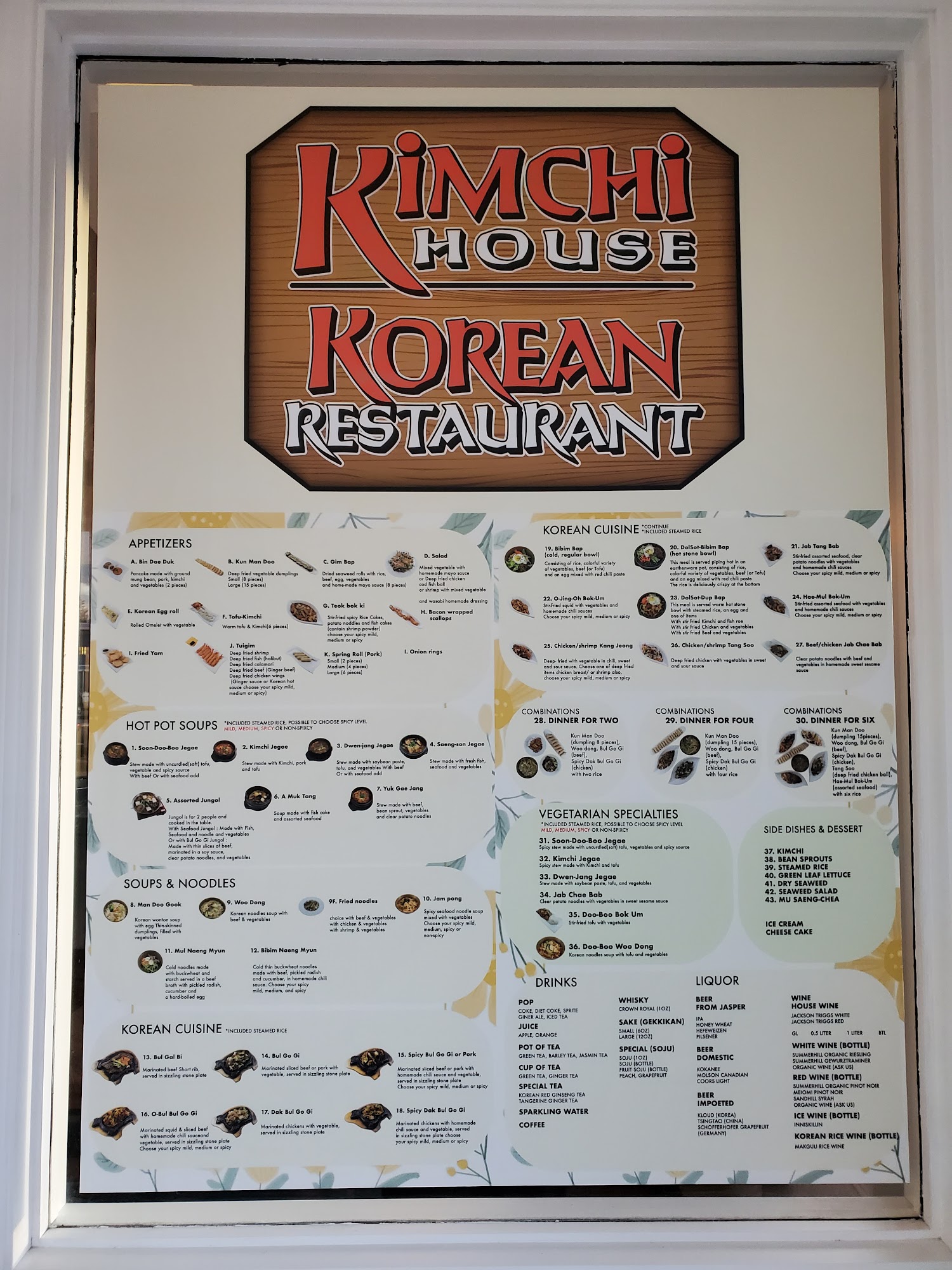 Kimchi House Korean Restaurant, Hinton - Menu, Reviews (73), Photos (22 ...