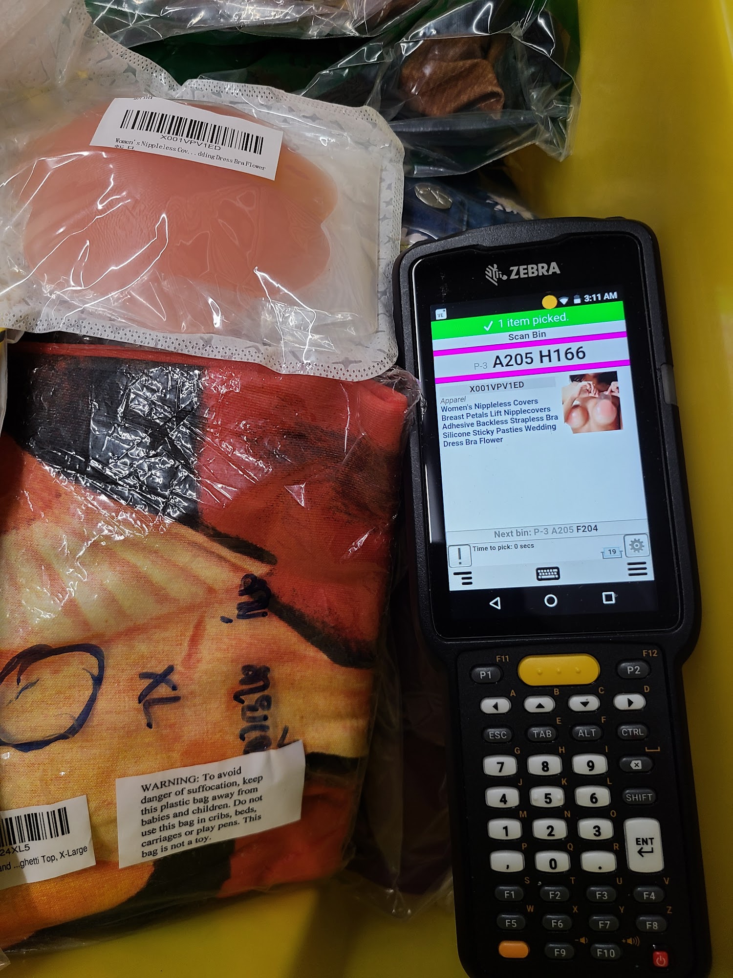 PHX3 AMAZON FULFILLMENT CENTER - Phoenix AZ - Hours, Directions ...