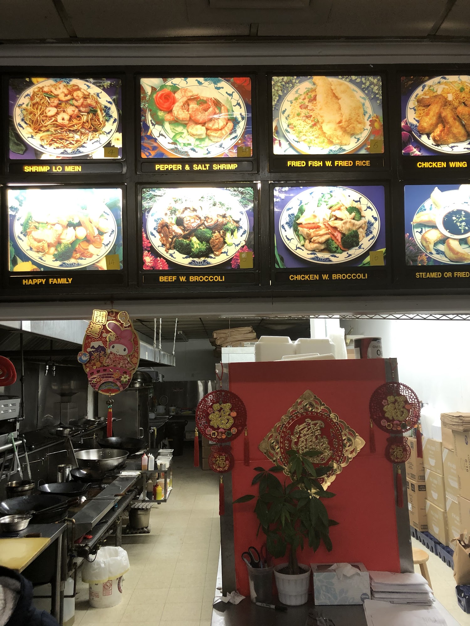 Dragon Garden, New Britain - Menu, Reviews (65), Photos (22) - Restaurantji