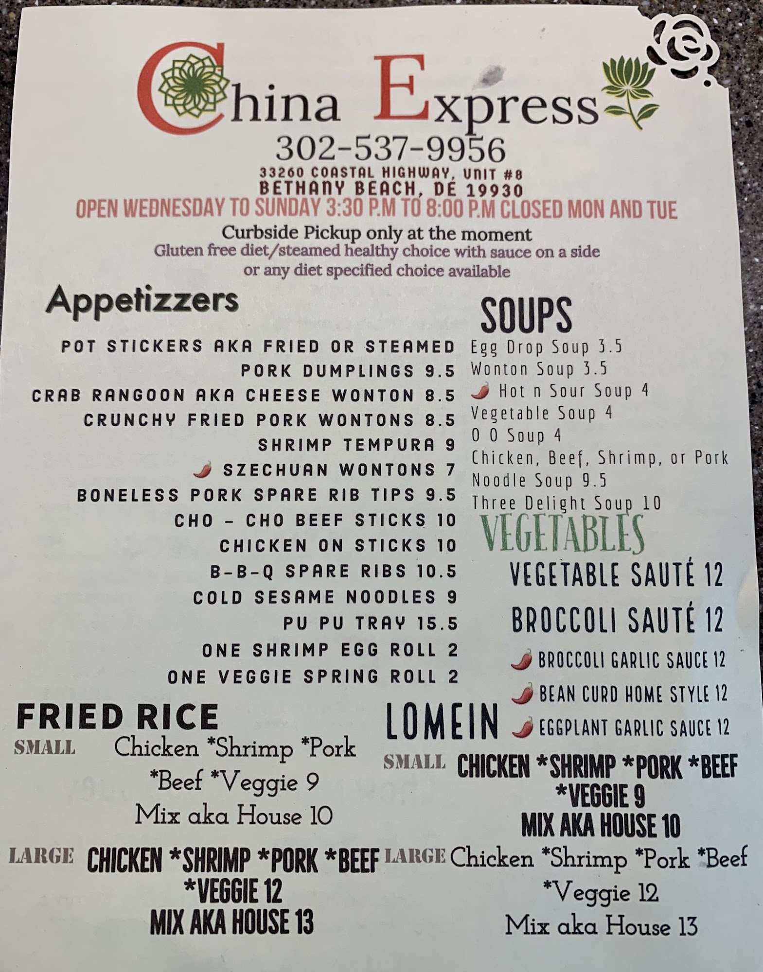 China Express, Bethany Beach - Menu, Reviews (206), Photos (39 ...