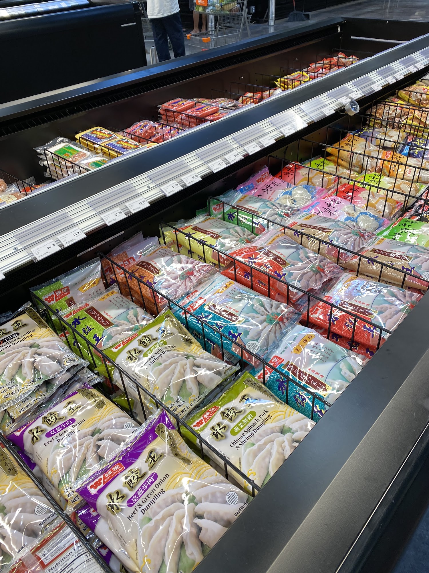 ENSON MARKET - Plantation FL - Hours, Directions, Reviews - Loc8NearMe