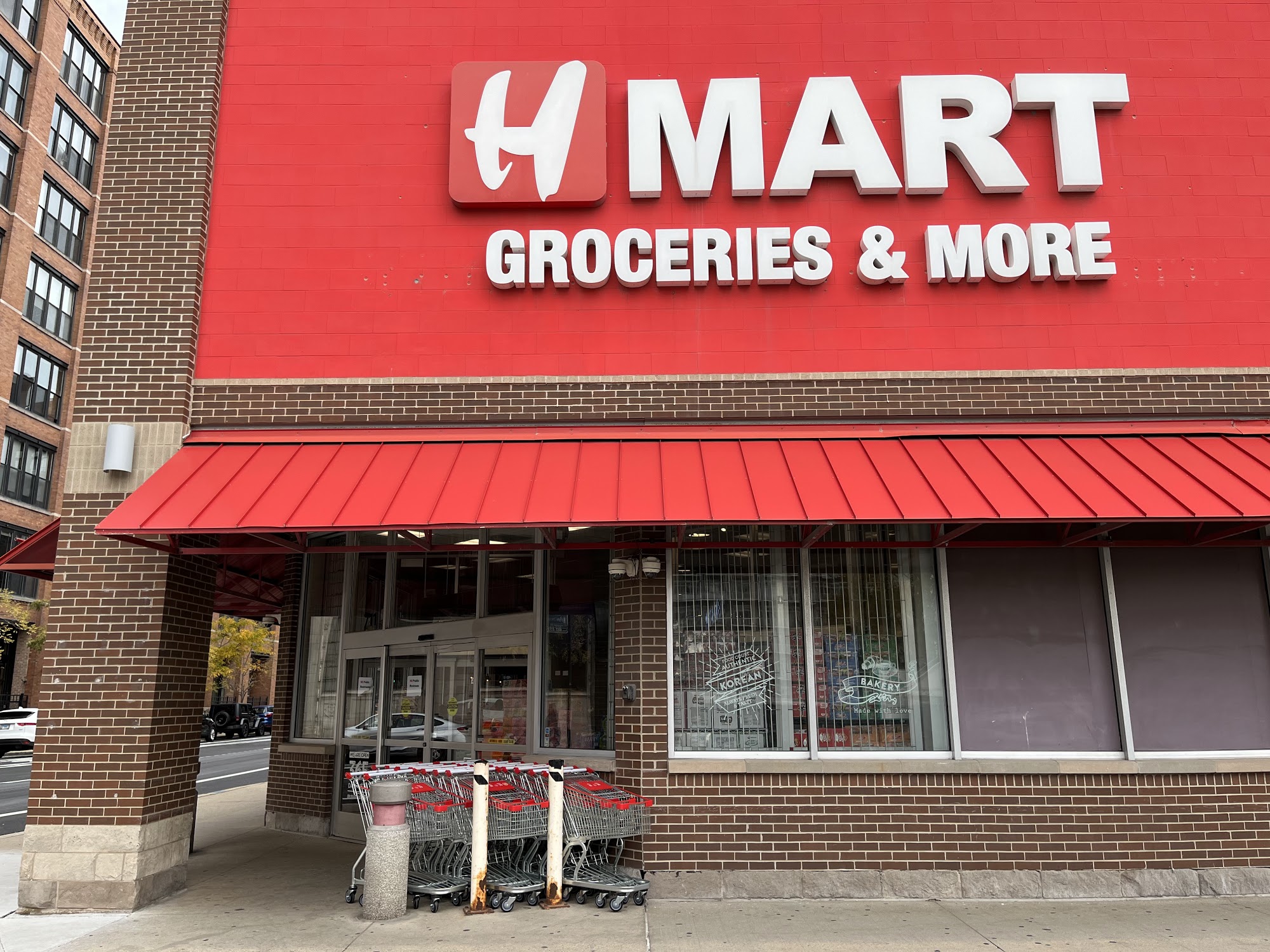 H MART CHICAGO - 711 W Jackson Blvd, Chicago IL - Hours, Directions ...