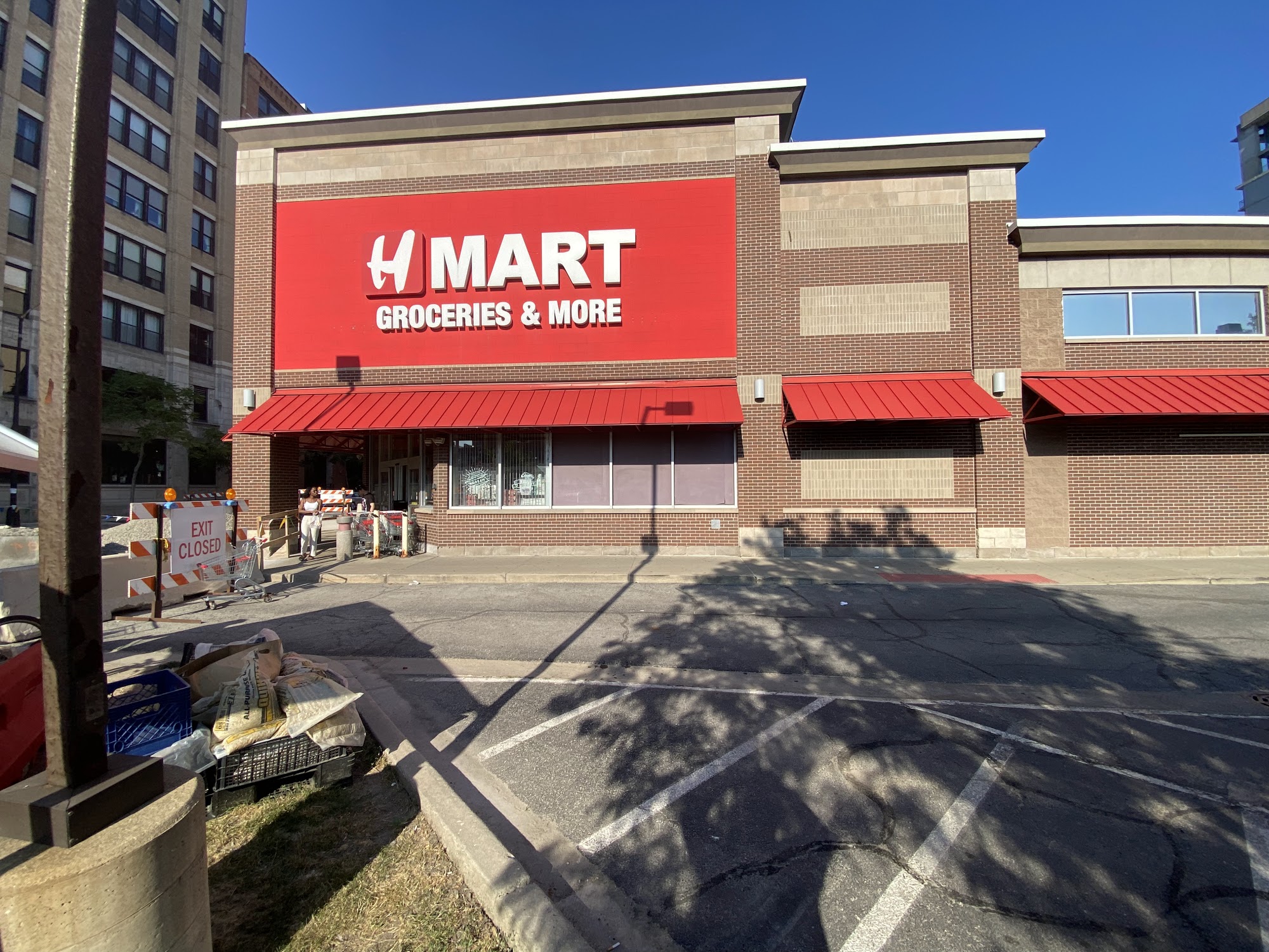 H MART CHICAGO - 711 W Jackson Blvd, Chicago IL - Hours, Directions ...