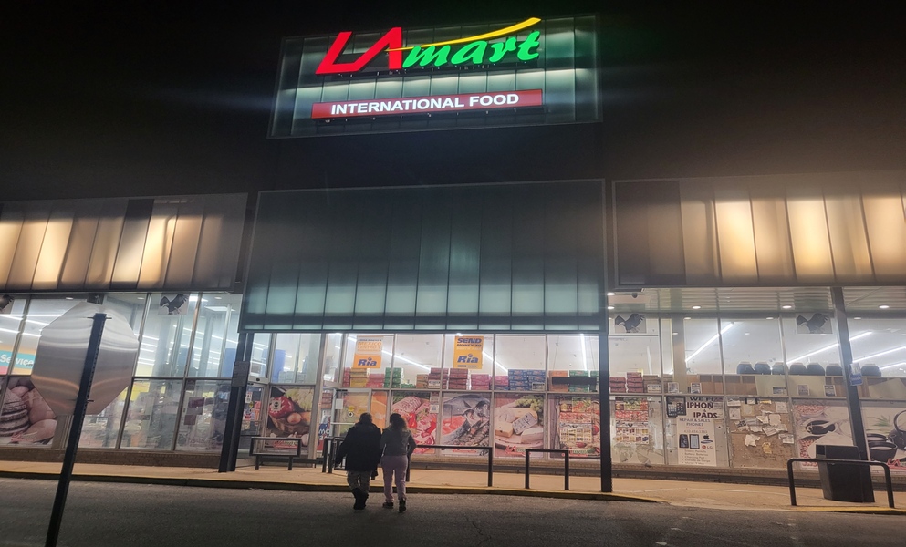 LA MART INTERNATIONAL FOOD - BALTIMORE - Baltimore MD - Hours ...