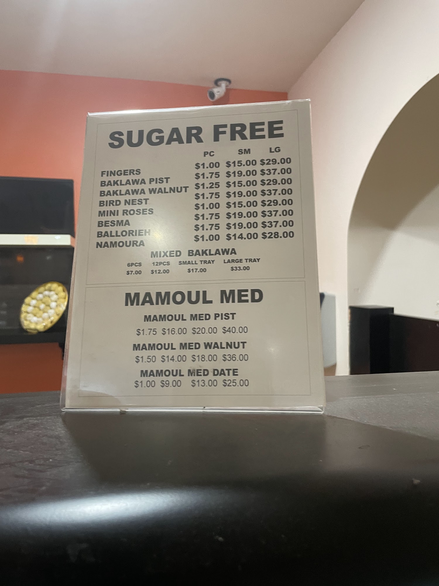 Masri Sweets, Dearborn - Menu, Reviews (236), Photos (66) - Restaurantji