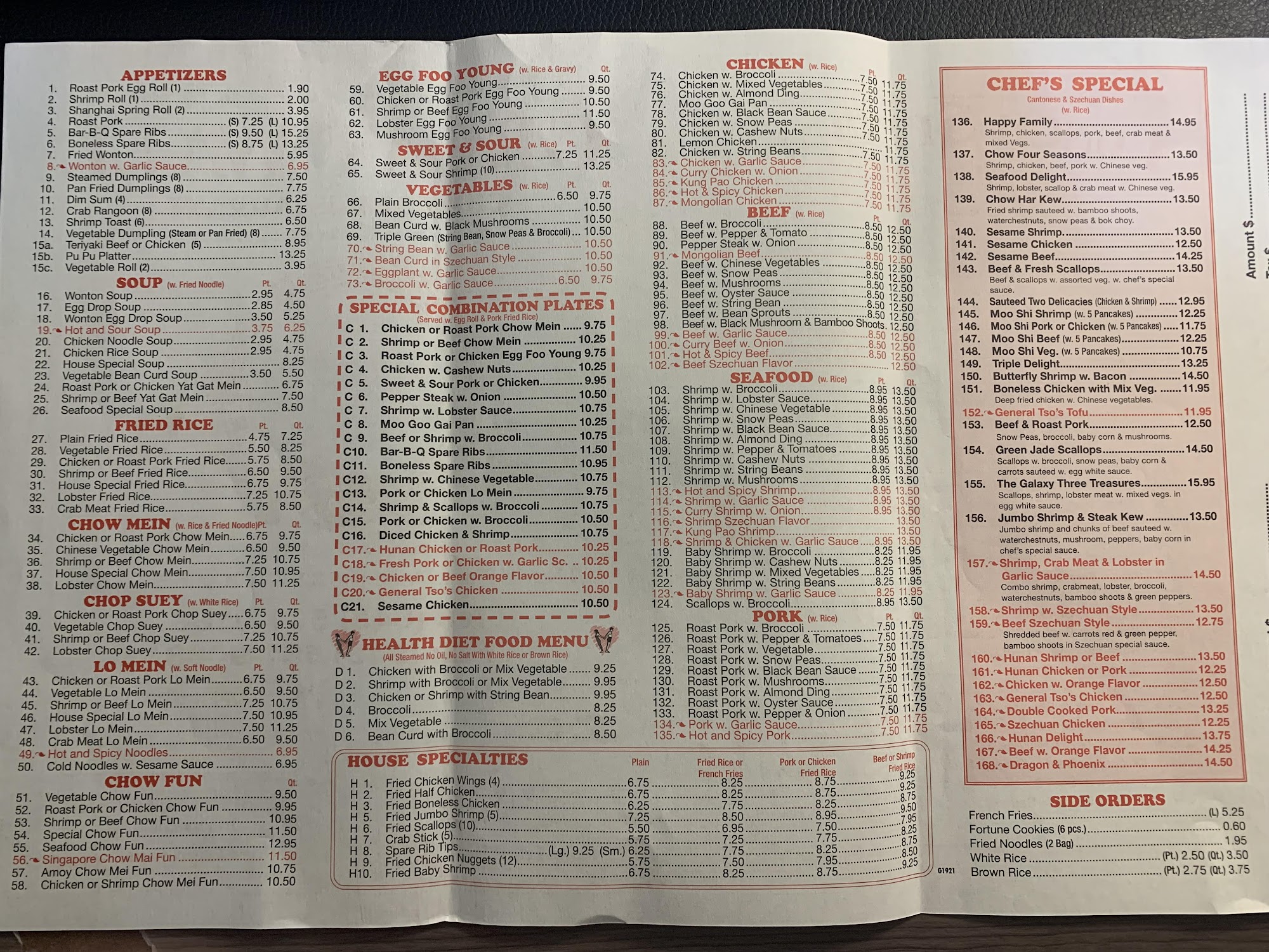 Great Wall, Newburgh - Menu, Reviews (118), Photos (33) - Restaurantji