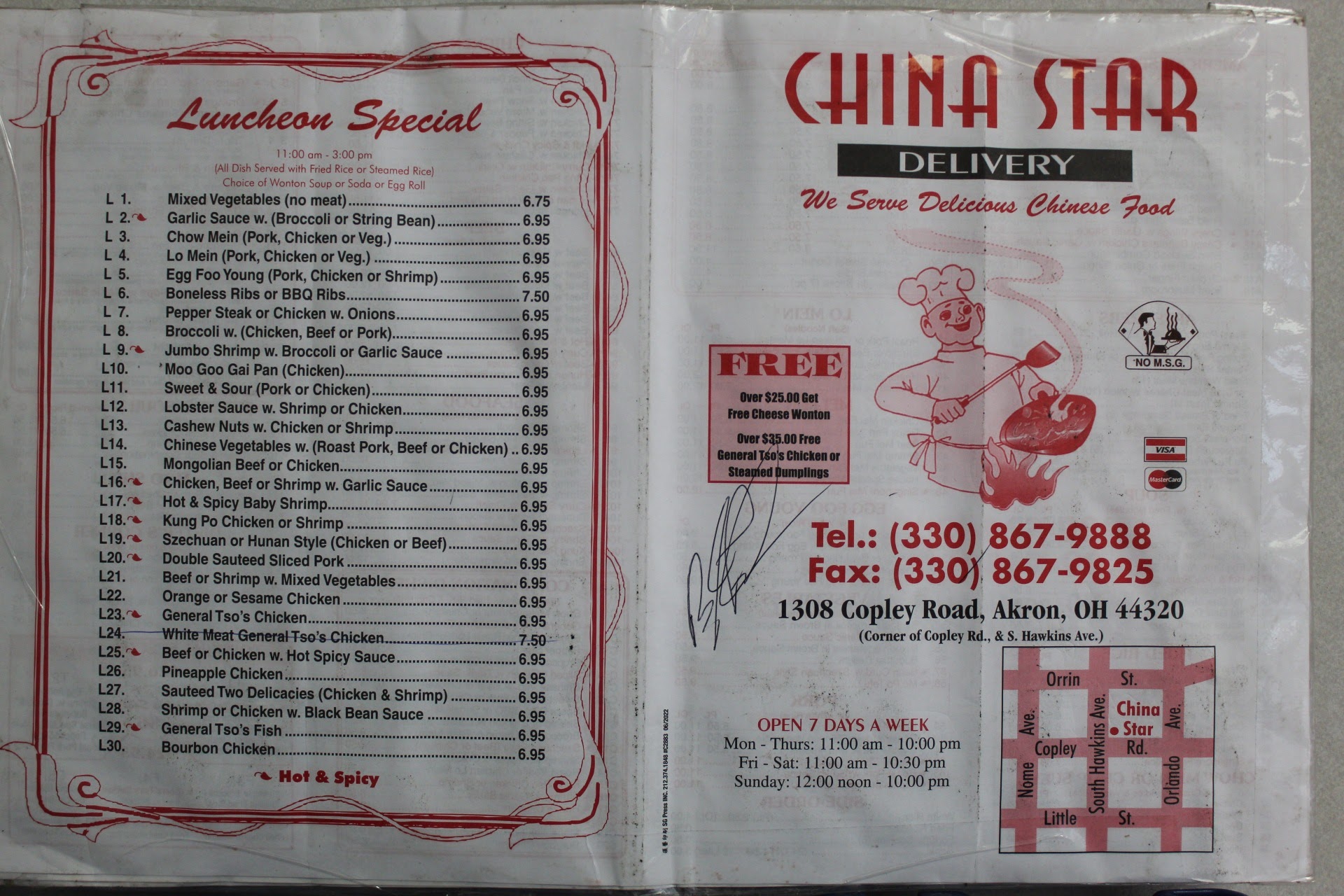 China Star, Akron - Menu, Reviews (122), Photos (25) - Restaurantji