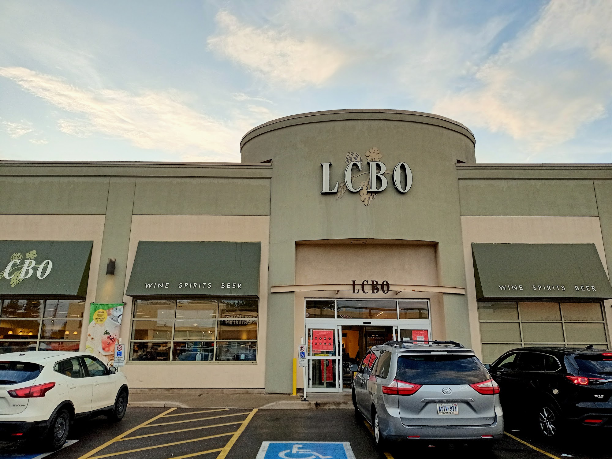 LCBO - City Centre, 80 Peel Centre Dr, Brampton ON - Hours, Directions ...