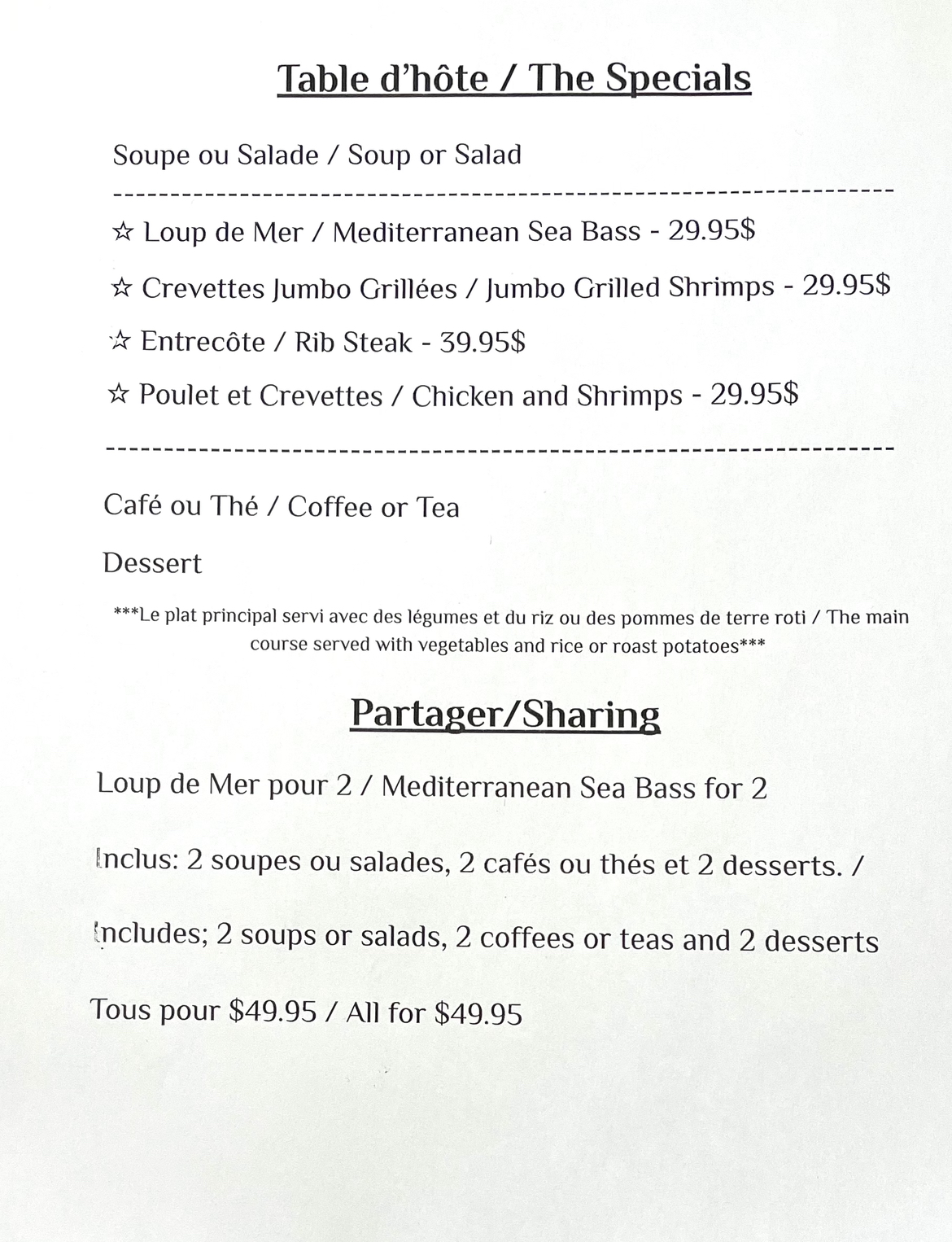 Restaurant Tilos, Montreal - Menu, Reviews (73), Photos (28) - Restaurantji