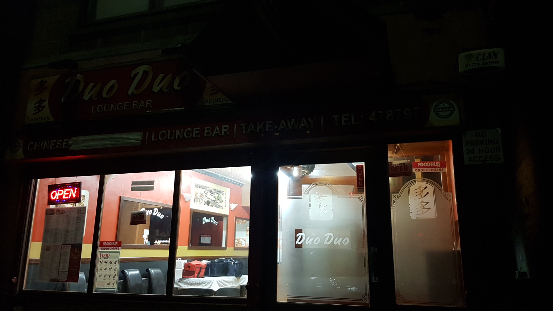 Where to Eat Chinese Food in Peterhead, Scotland - 2024 Restaurantji