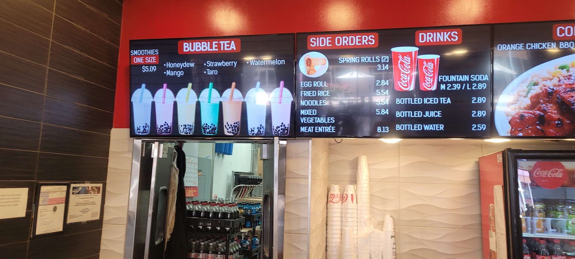 Round Rock Premium Outlet Food Court, Round Rock - Menu, Reviews (108 ...